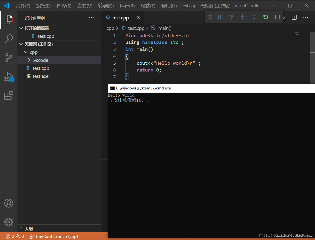 VScode找不到C++万能头文件＜bits/stdc++.h＞解决办法_vscode c++ .h文件找不到-CSDN博客