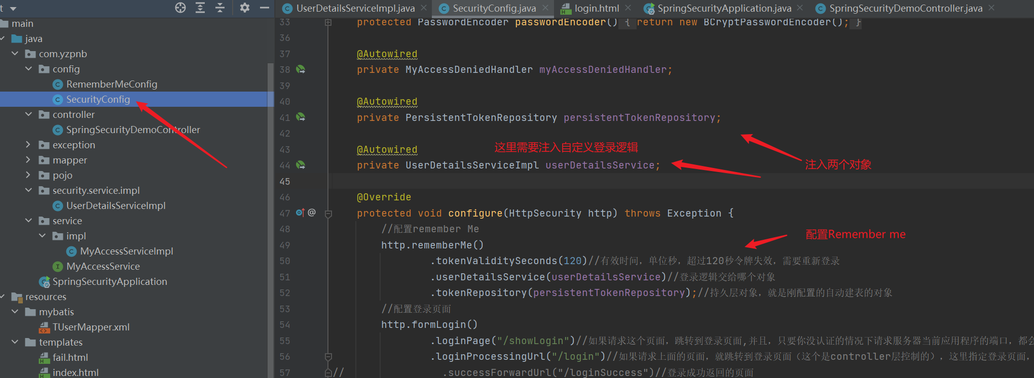 Spring Security + OAuth2 + JWT学习笔记，超简单且详细的讲解，完全手敲代码，看完直接上手_springsectury+auth2+jwt-CSDN博客