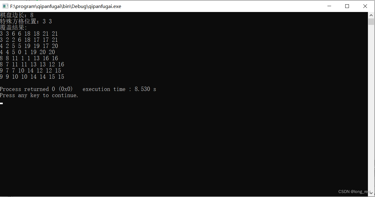 算法设计与分析——棋盘覆盖问题_不对称叠构warpage能否抵消-CSDN博客