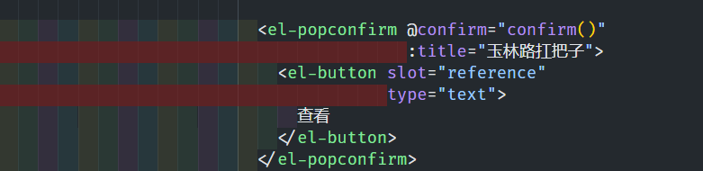 Elementui库之el Popconfirm Popconfirm 气泡确认框阻止事件冒泡 El Popconfirm 阻止事件冒泡 Csdn博客