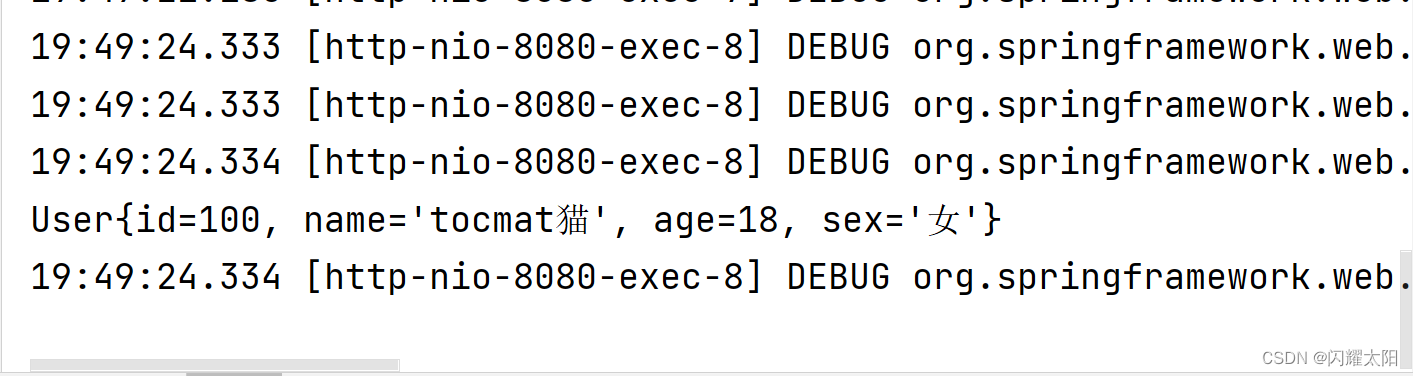 框架系列课程-SpringMVC_spring mvc添加请求头-CSDN博客