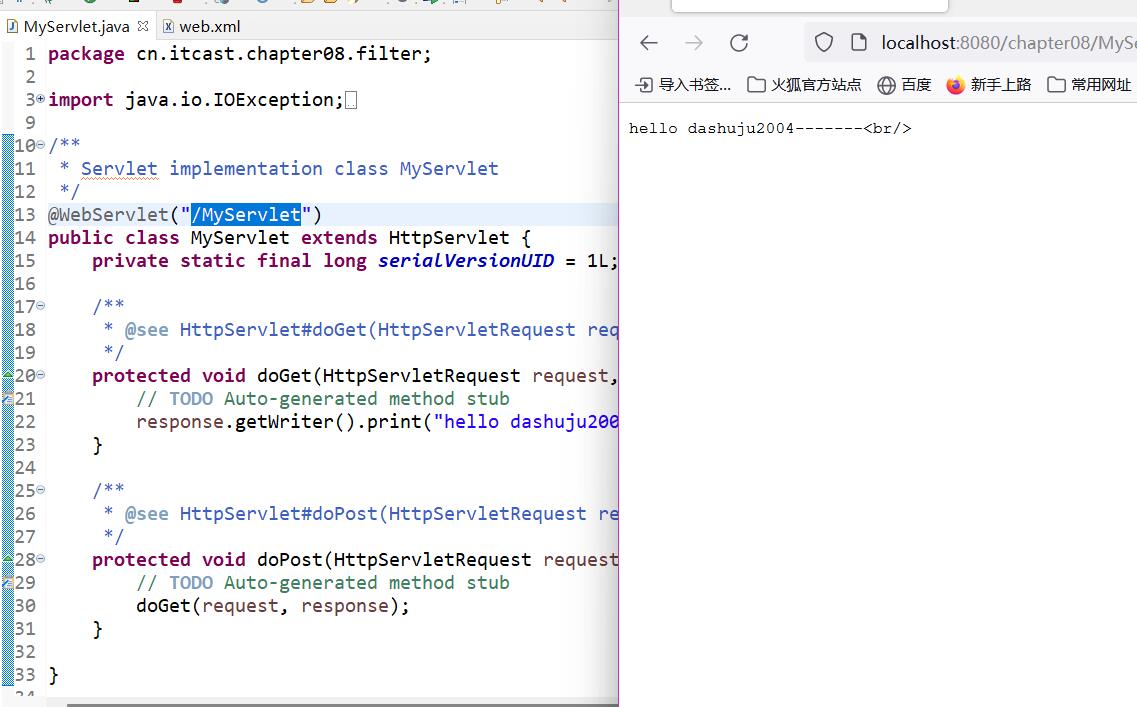 javaweb（filter过滤器）_用于注册filter根元素的元素是什么-CSDN博客