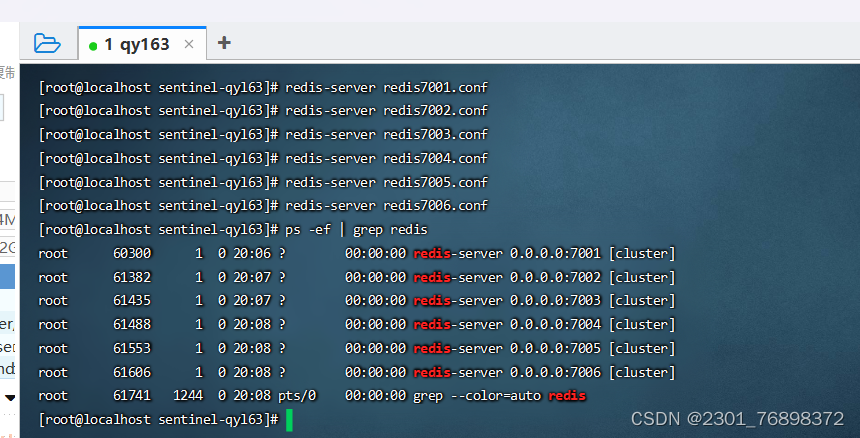 Redis Csdn博客