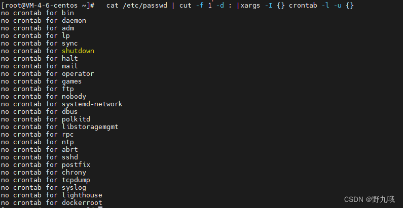应急响应-挖矿病毒（kswapd0）_x291-unix-CSDN博客
