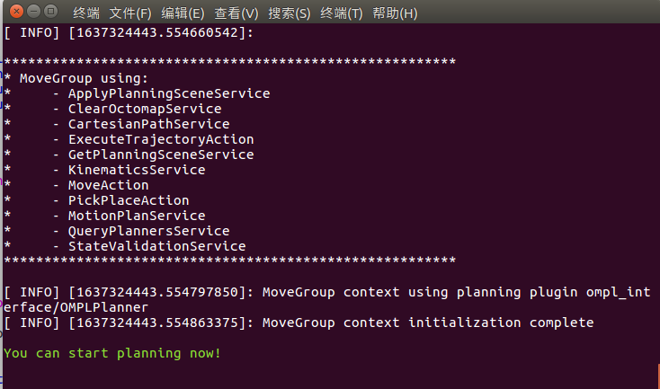 Moveit报错： Unable to connect to move_group action server ‘move_group‘ within allotted time (30s ...
