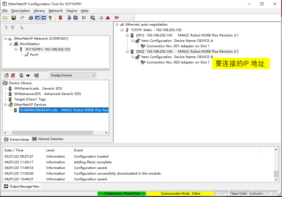 关于三菱RJ71EIP91模块的配置_三菱eip模块使用说明-CSDN博客