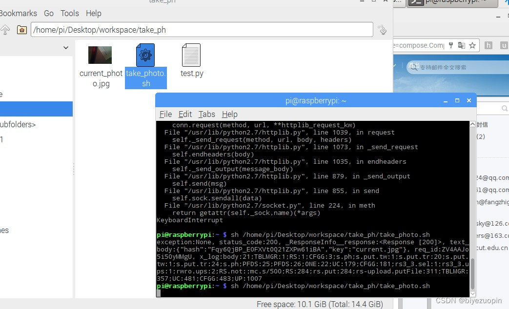 基于MSCNN算法的python编程实现的人群密度检测系统_python人流密度识别-CSDN博客