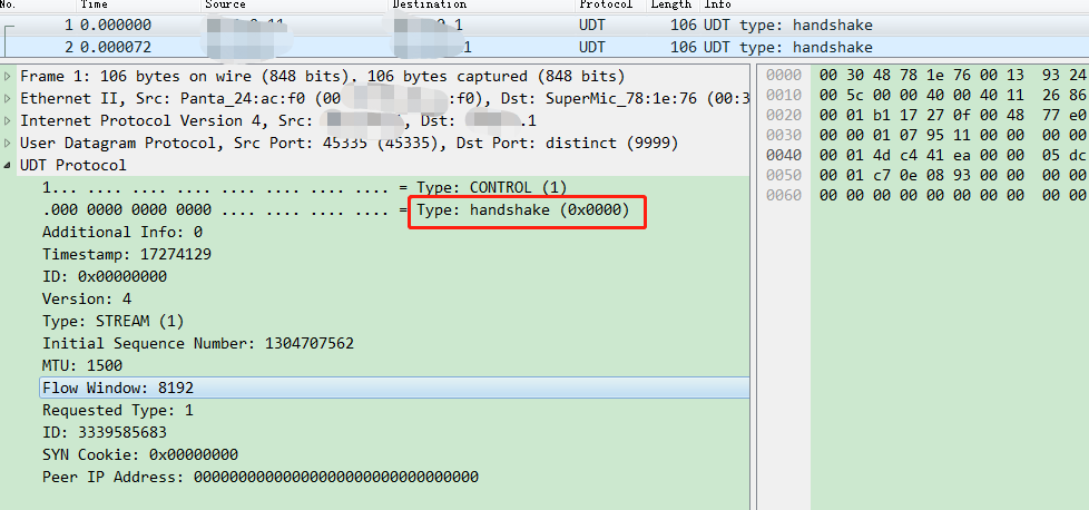 UDT协议解析及C/C++代码实现-CSDN博客