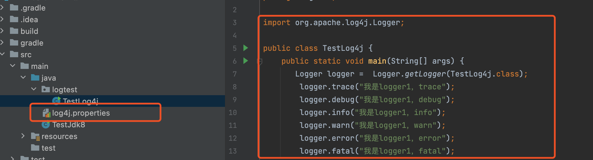log组件使用总结_巫山log组件-CSDN博客