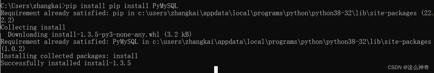 报错 Python3报错：modulenotfounderror No Module Named ‘mysqldb‘no Module Named Mysqldb Csdn博客