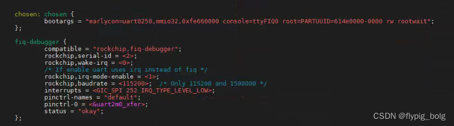 Rk3568开发笔记 Debug调试波特率修改3568修改debug口 Csdn博客 