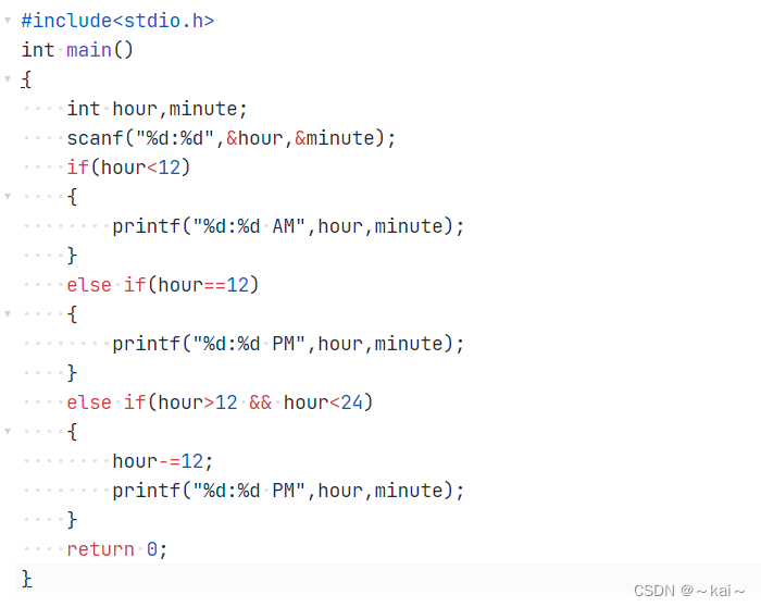 PTA题目 12-24小时制_pta程序设计辅助平台答案12-24小时制_～kai～的博客-CSDN博客
