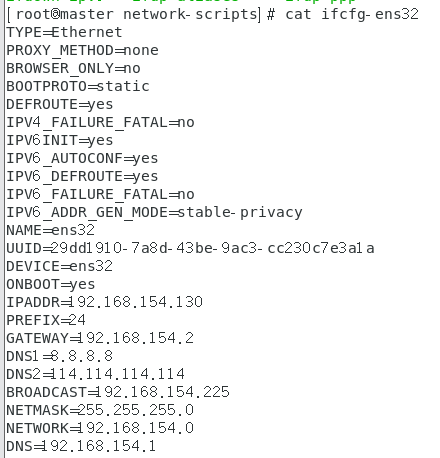 三台Centos7虚拟机之间实现ssh,rsh互连，虚拟机和本机基于ssh进行文件传输_centos安装rsh命令-CSDN博客