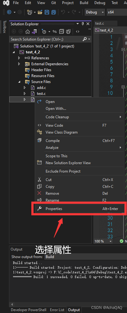 Visual Studio中一个项目工程有多个含main函数的源文件该如何分开单独调试？_如何将一个项目里面的多个文件分别有单独的main函数 ...