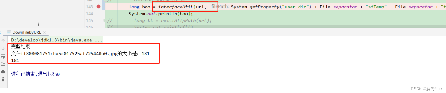工具类通过url下载文件 有的文件连接下载不完全 不管什么文件大小都是181 有的连接下载正常 记录日志 Java根据url地址下载视频视频不完整性问题 Csdn博客