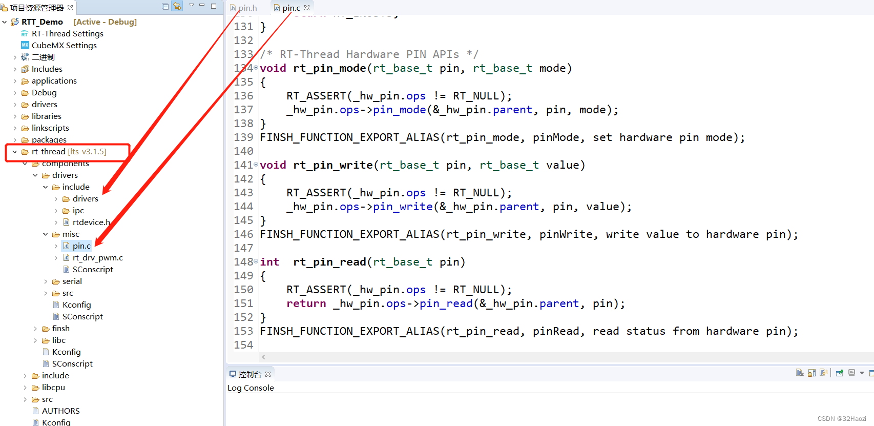 RT-Thread系列03——PIN设备及外部中断-CSDN博客