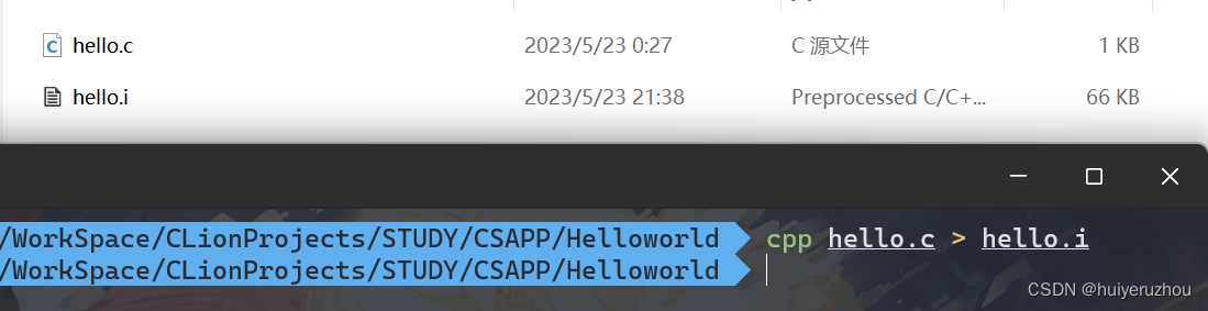 【程序人生】helloworld——从程序到进程helloword程序 Csdn博客