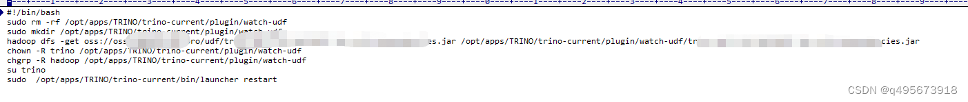 阿里云EMR集群搭建及使用-CSDN博客