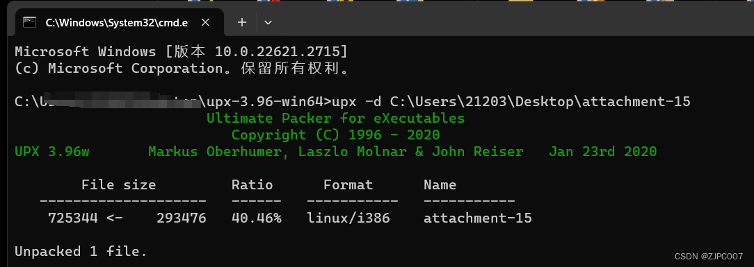 NSSCTF reverse题目解析（详细版）持续更新-CSDN博客