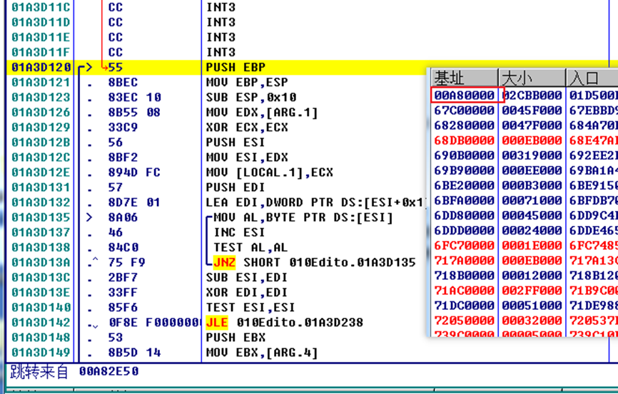 010Editor相关_010工具怎么搜索-CSDN博客