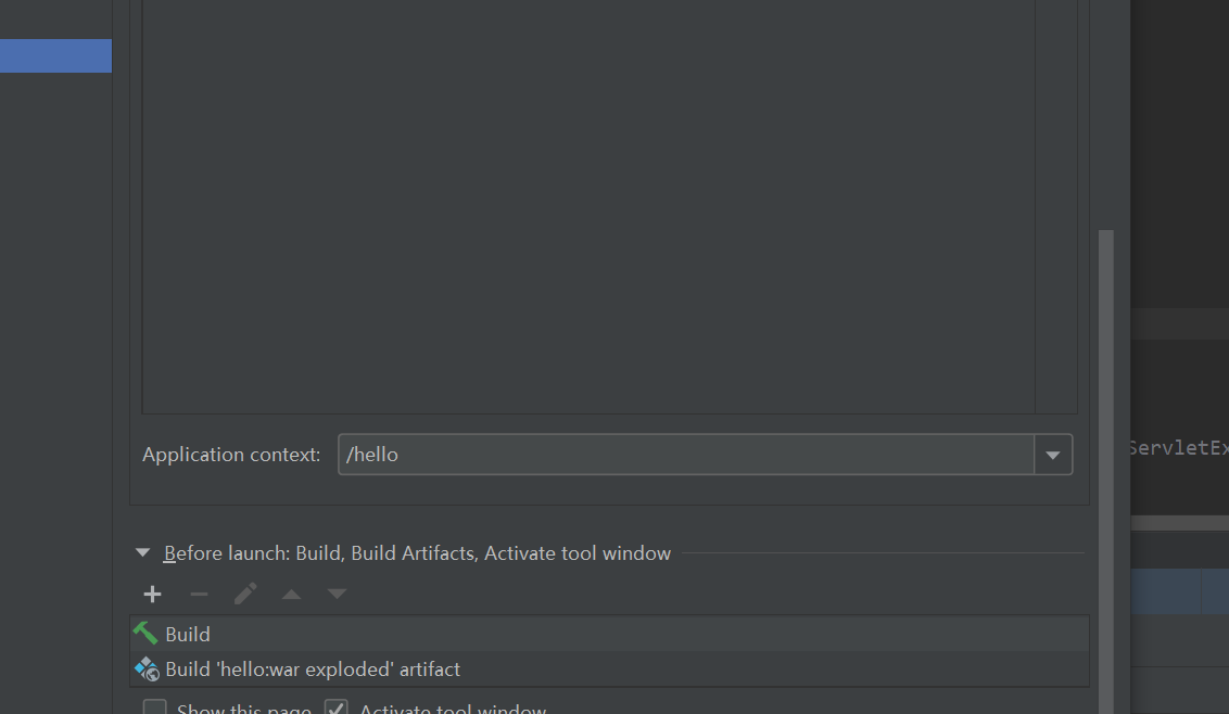 idea配置没有发现application context_idea没有appcation配置模板-CSDN博客