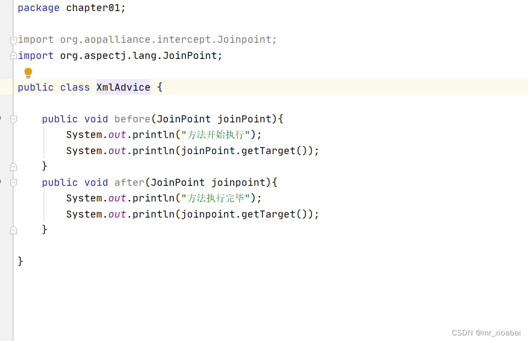 Spring Aop编程_springaop编程-CSDN博客