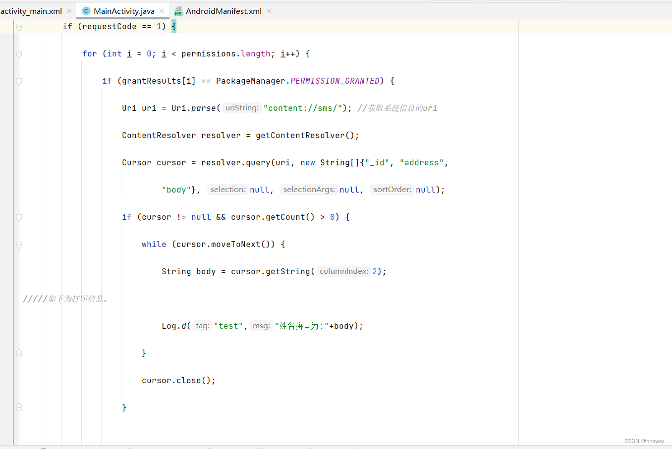 实现简单的ContentResolver。要求：1、利用模拟器的“短信”应用发送你的姓名拼音给10086_带姓名发送-CSDN博客
