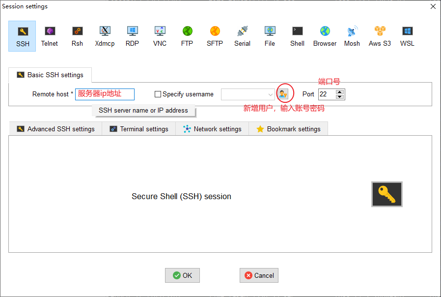 MobaXterm使用与Anaconda环境配置_mobaxterm unregistered-CSDN博客