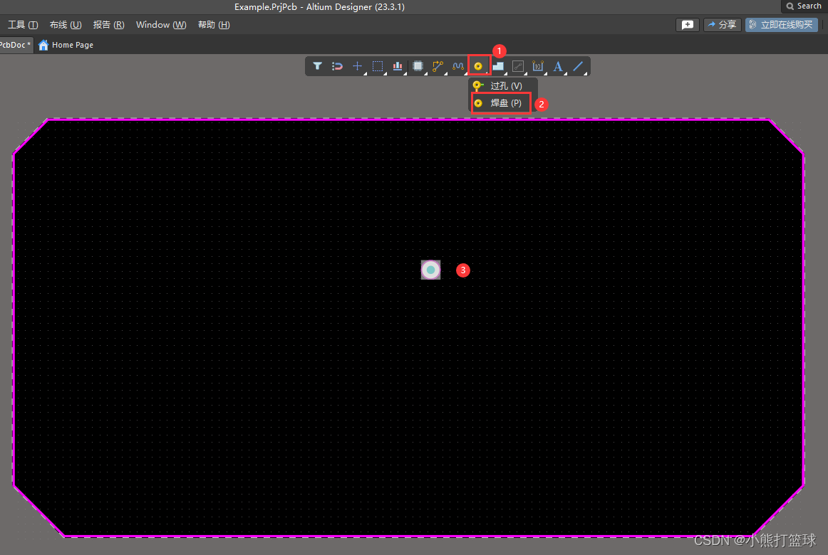 手把手教你Altium designer23【AD23】PCB板子开槽（Board Cutout）【适用于AD18——AD..】——3种常用 ...