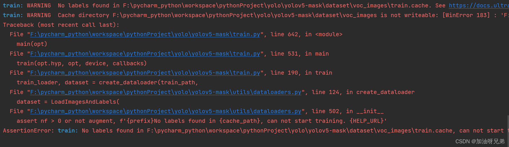 yolo使用中的一些问题_no labels found in-CSDN博客
