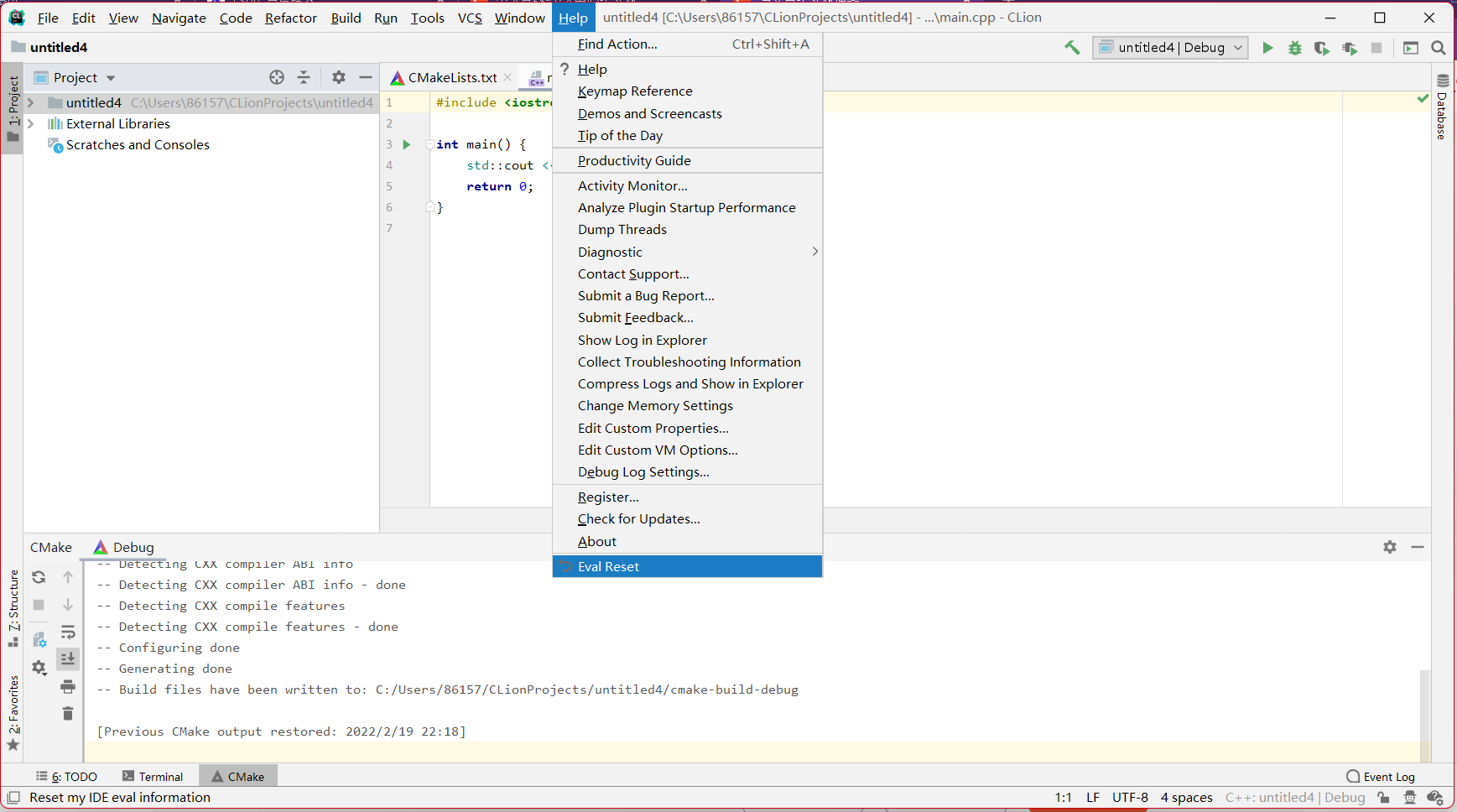 clion 安装（图解）_clion安装-CSDN博客