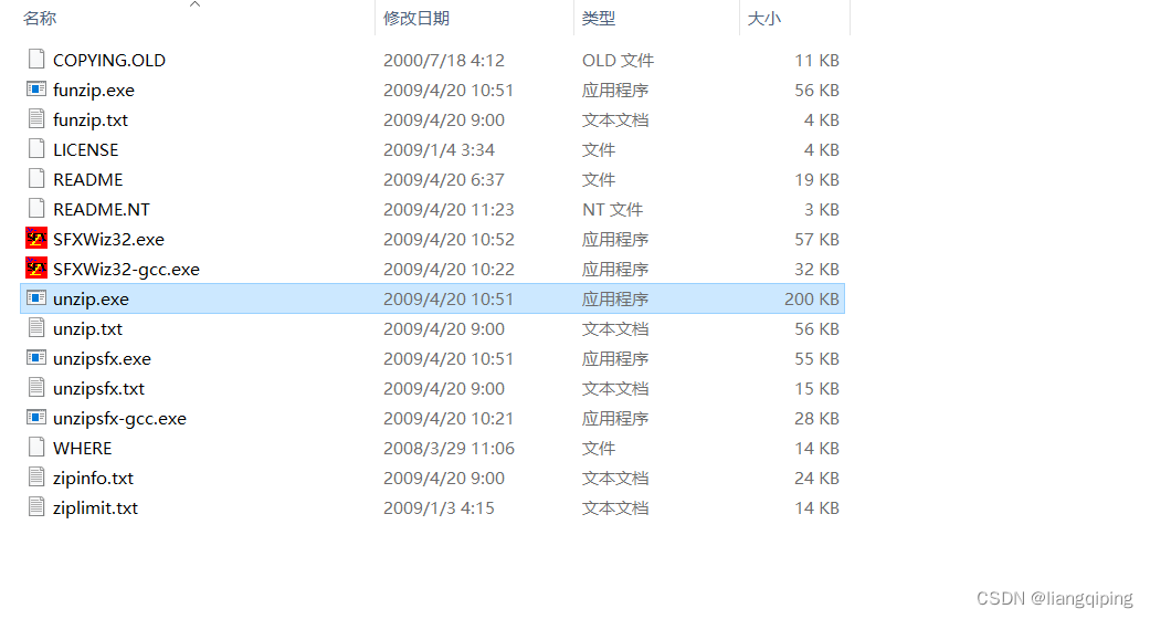 unzip解压文件中文乱码问题的解决方案 window系统下 vscode_unzip windows-CSDN博客