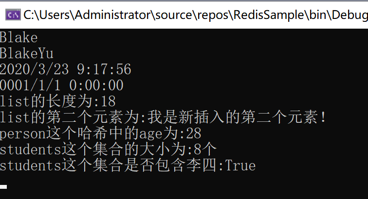 在NetCore下的Redis利器CSRedis-CSDN博客