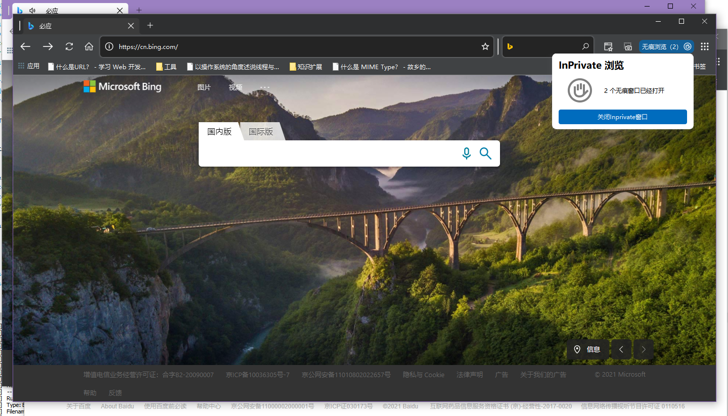 使用Cef和Qt做一个跨平台的多标签多窗口浏览器_cef3 多个标签-CSDN博客