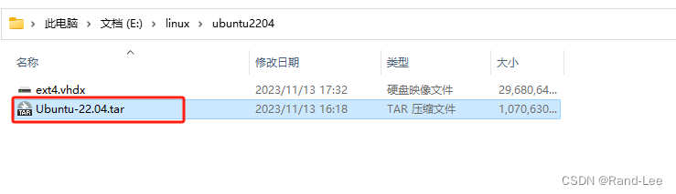 win11 WSL安装Ubuntu22.04配置Pytorch环境_wsl子系统安装pytorch-CSDN博客