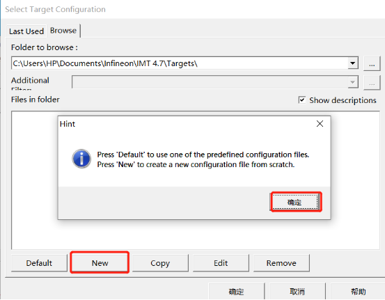 英飞凌DAP miniWiggler程序烧写操作说明-CSDN博客