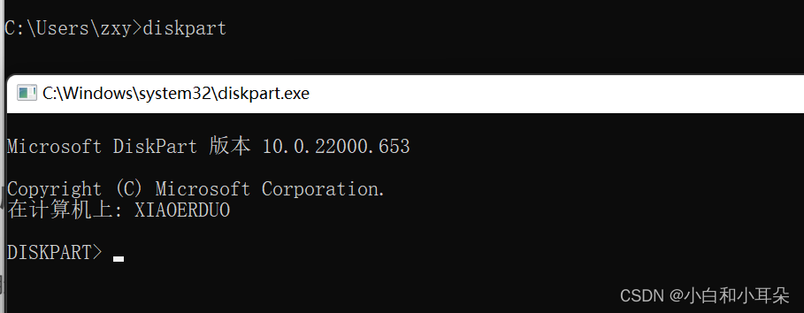 如何查看电脑的硬盘编号-CSDN博客