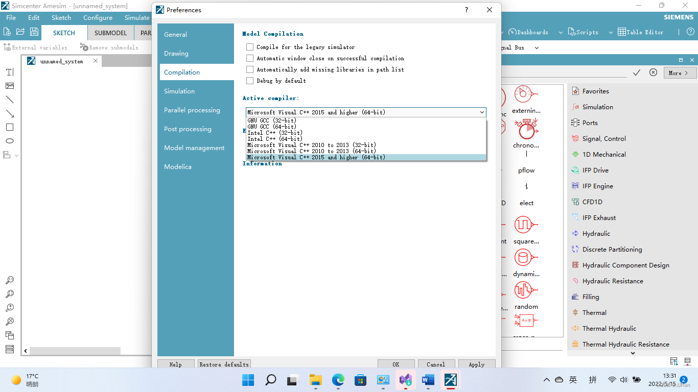 《Amesim与Simulink的联合仿真设置》_amesim和simulink联合仿真-CSDN博客