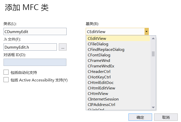 MFC 正确 添加类 CTreeView CListView_mfc clistctrol添加按键-CSDN博客