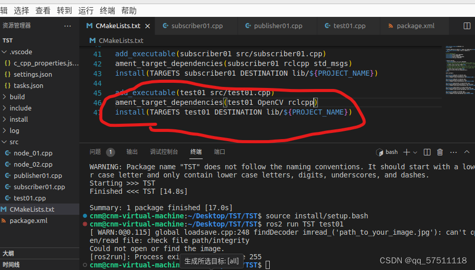 配置乌班图ros2与opencv踩坑反思_ros2 opencv-CSDN博客
