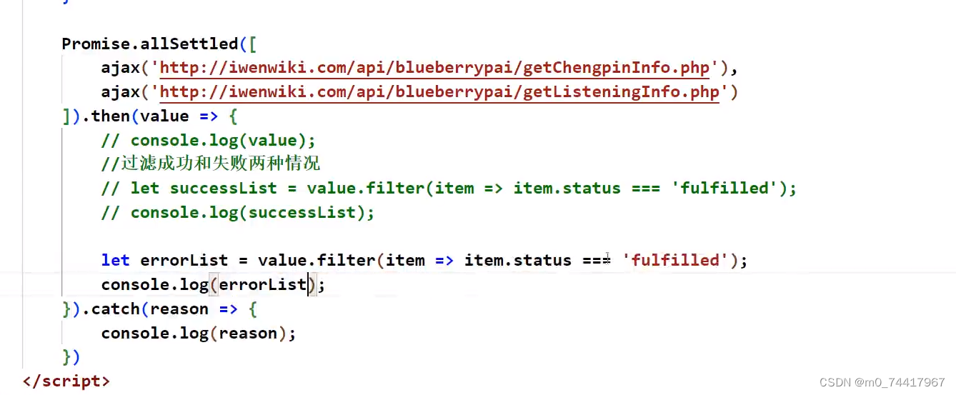 js - Promise的作用和语法-CSDN博客