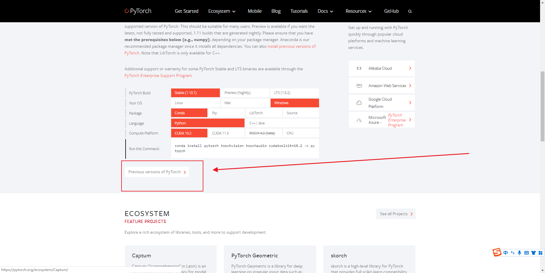 pytorch环境安装（配置：CUDA11.1+CUDNN11.1+torch.9.0+cu111+torchvision0.10.0+cu111+torchaudio==0.9.0）-CSDN博客