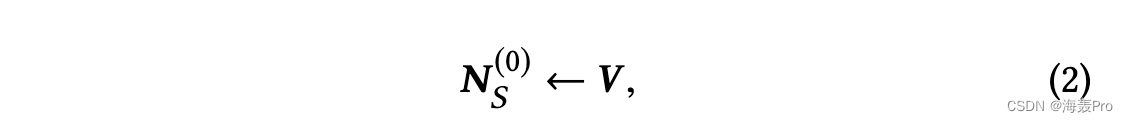 【论文阅读】Learning Effective Road Network Representation with Hierarchical Graph Neural Networks-CSDN博客