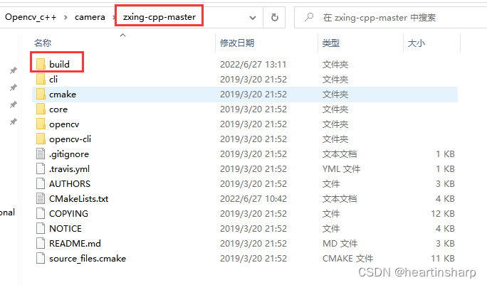 Win10 x64环境下基于VS2017和cmake-gui配置使用zxing以及opencv，并实现data metrix码的简单检测_data matrix检测-CSDN博客