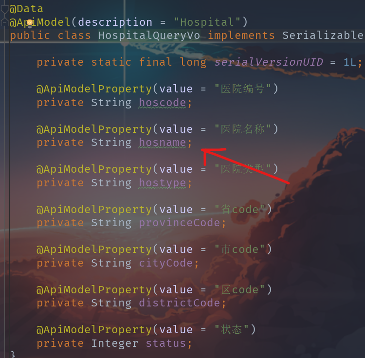 后端用对象接收 params的值_params可以用类接受么-CSDN博客
