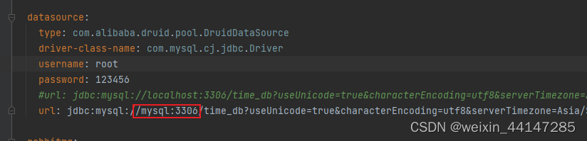 用docker部署项目（SpringBoot+Vue+MySQL）_springboot和mysql进行docker打包-CSDN博客