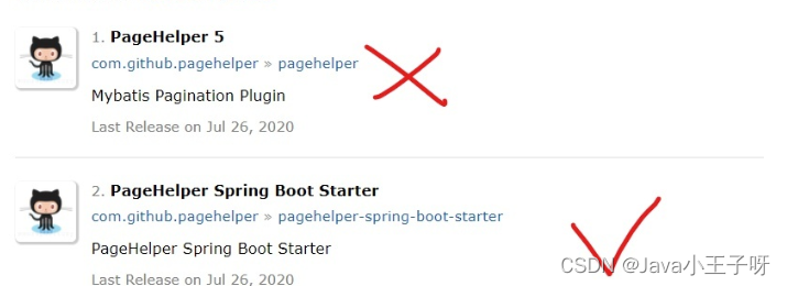 PageHelper的使用_javapagehelper 5.3的使用-CSDN博客