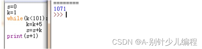 NCT青少年编程能力等级测试Python编程一级-模拟卷（含答案）_nct python 一级-CSDN博客